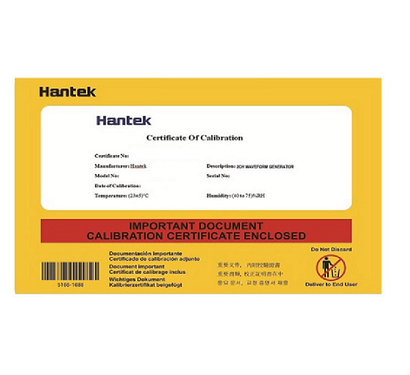 HDM3065-20A | 青岛汉泰 | Qingdao Hantek Electronic Co., Ltd. |示波器|数字示波器|信号 ...